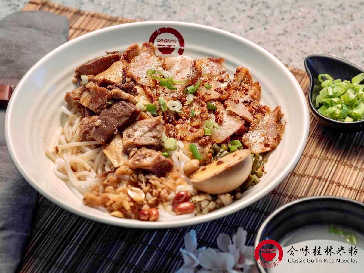 20% Off | Classic Guilin Rice Noodles (San Mateo) Delivery & Takeout ...