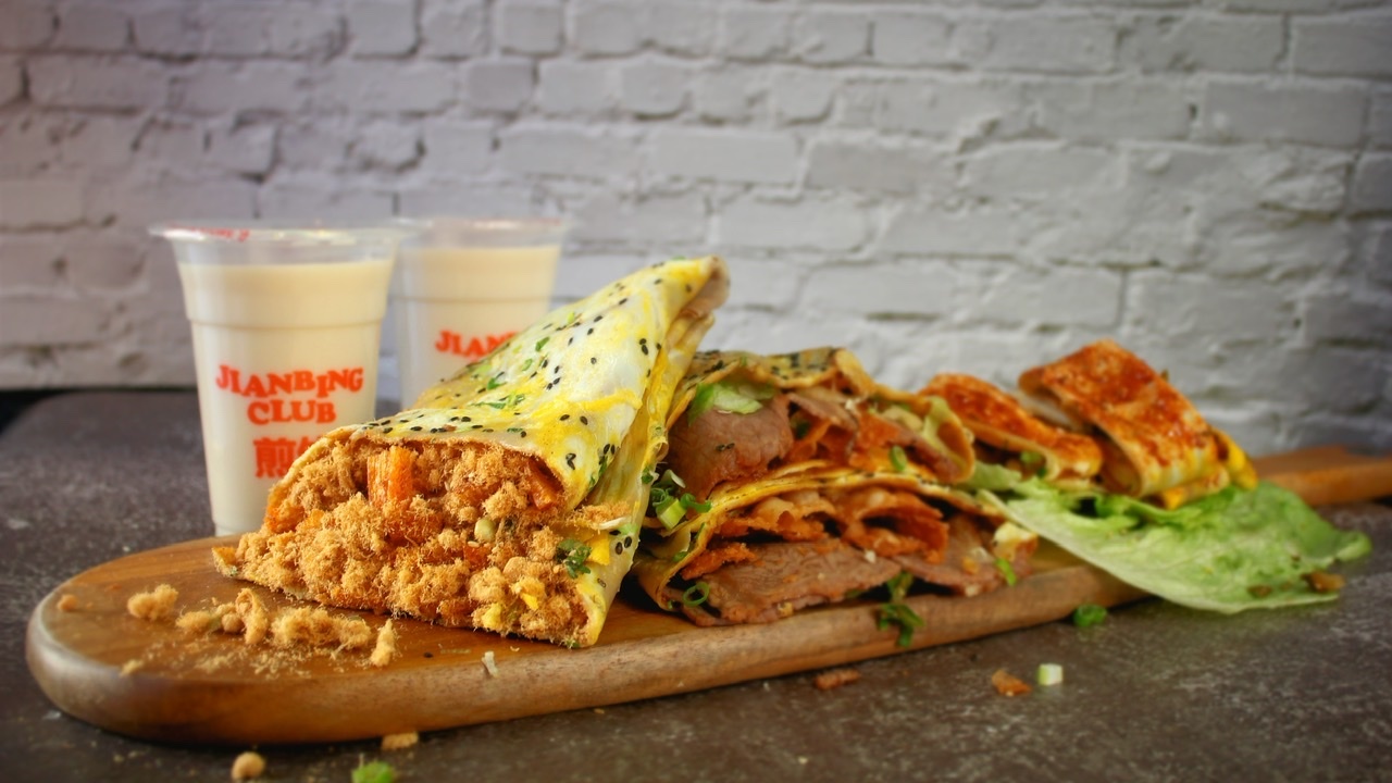 Jian Bing Club (DT) - VIP 30% OFF Jian Bing Club 煎饼早餐店 | 会员全场7折 (DT ...