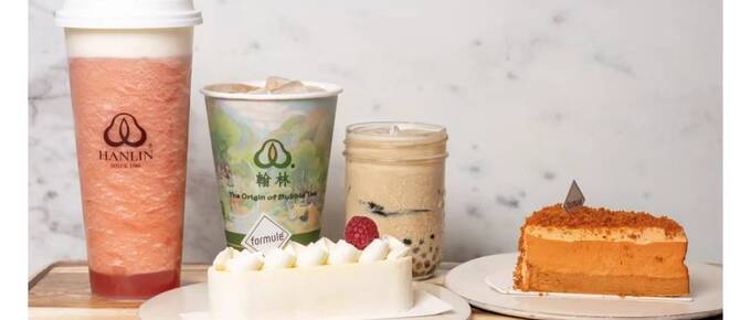 Order Hanlin Tea House 翰林茶棧 Delivery【Menu & Prices & Promotion ...