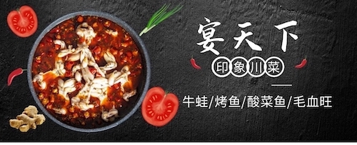 Lady Yan's (Alhambra) Delivery & Takeout | Menu & Review | Alhambra CA ...