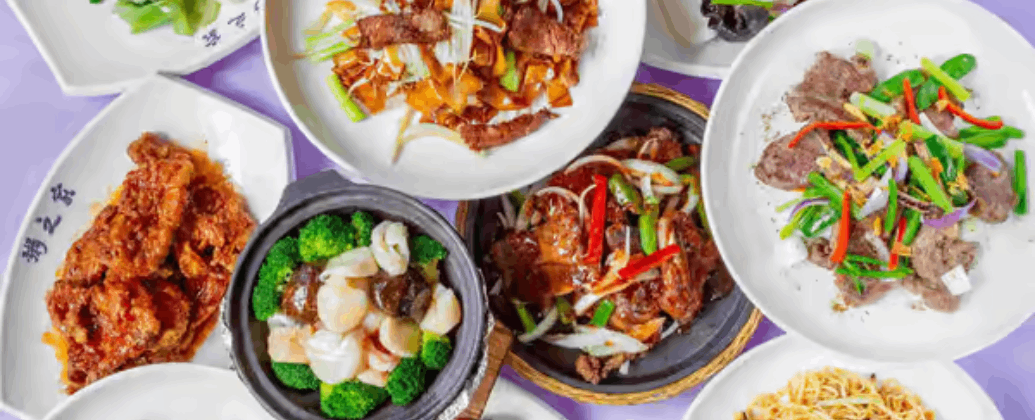 $8 OFF | Congee Village (Chinatown) 立减$8 | 粥之家 (唐人街) Delivery【Menu ...