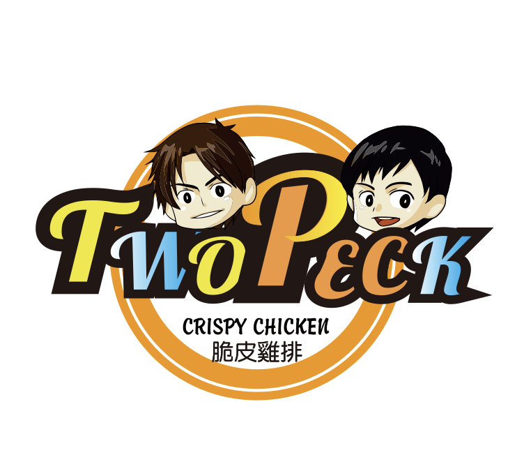 Two Peck Crispy Chicken Burwood Delivery & Pickup | Sydney NSW | Menu ...