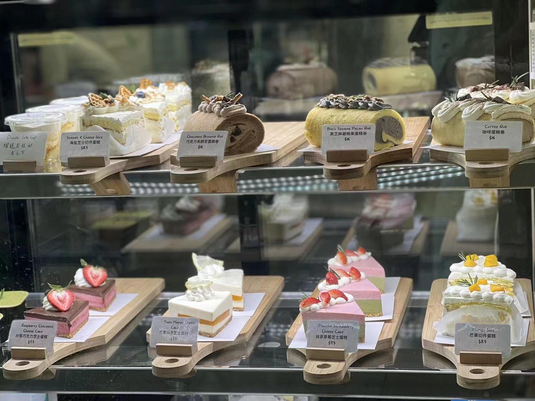 Bon Cake (MK) Bon Cake | 7折特惠 (MK) Delivery【Menu & Prices & Promotion ...