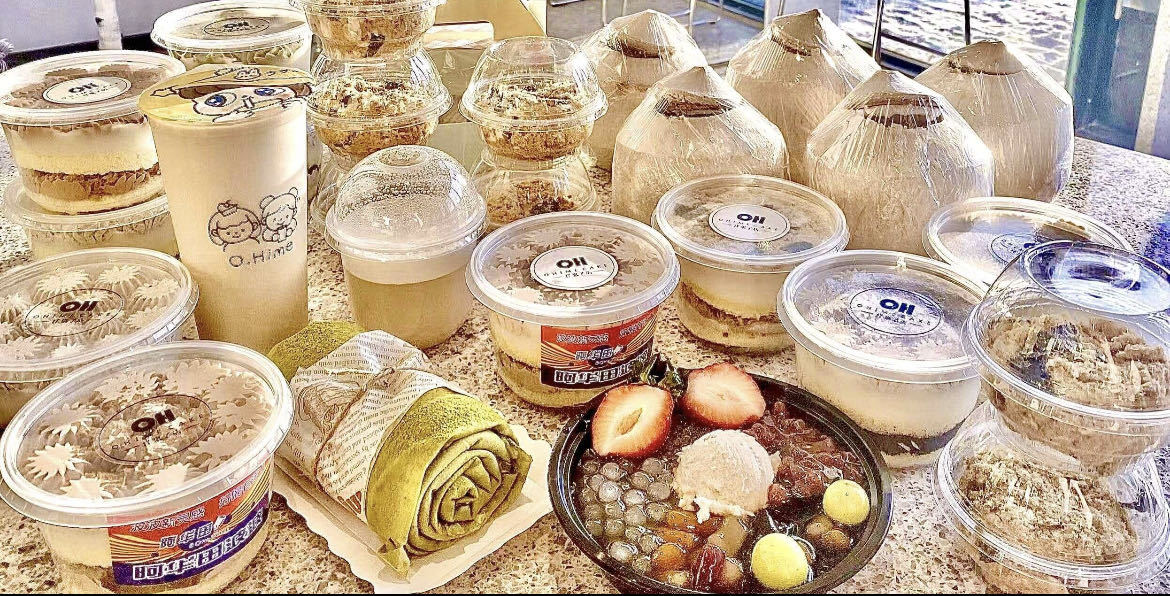 OHIME CAKE & Milktea O.H 洋菓子 | 立减$5&0.01奶茶 Delivery【Menu & Prices ...
