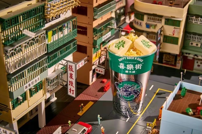 Joy Tea | BOGO of Everything (SC) Delivery & Takeout | Menu & Review ...