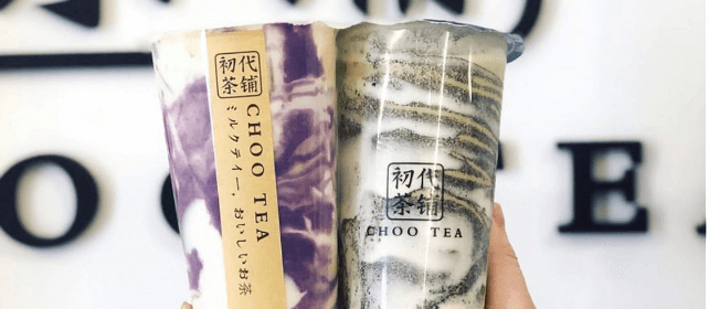 Choo Tea 初代茶铺 Choo Tea Delivery【Menu & Prices & Promotion】| Richmond BC ...