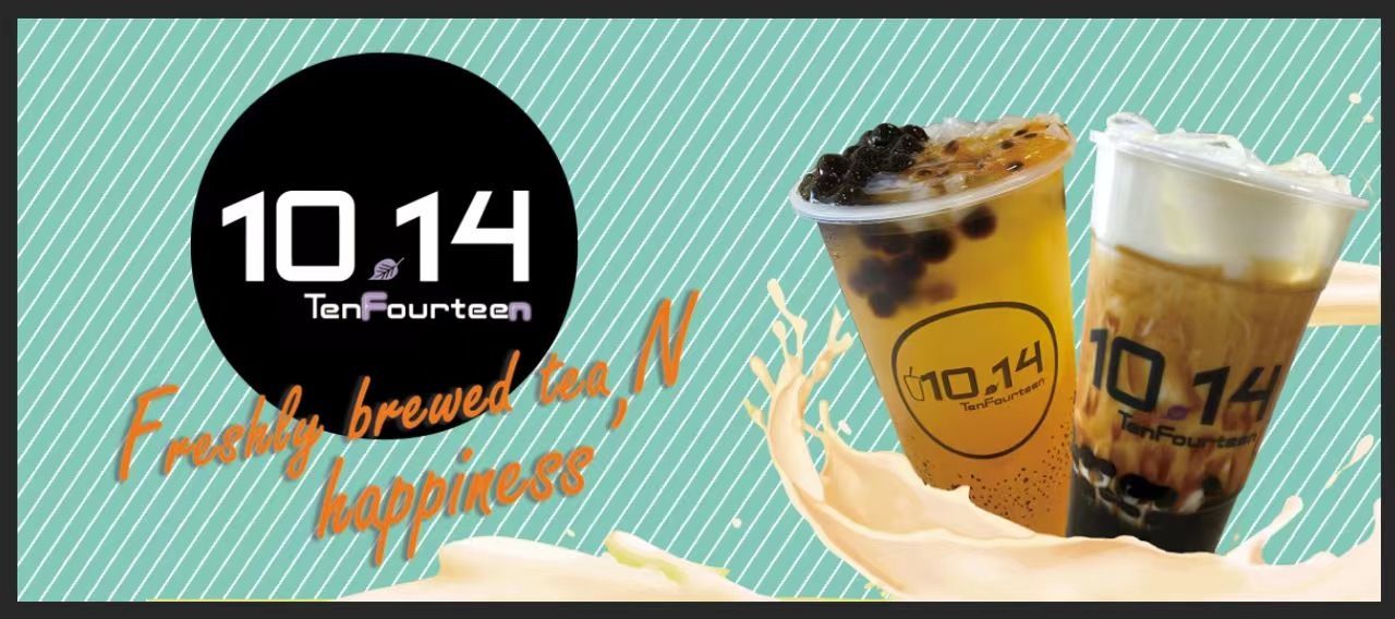 1014 Milk Tea (Kingsford) 1014 奶茶 | 3刀优惠 (Kingsford) Delivery【Menu ...