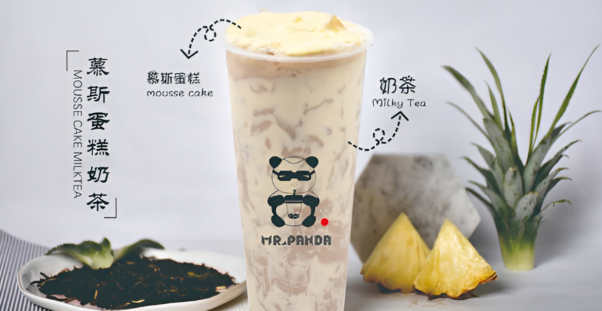 Mr Panda Bubble Tea (Carlton) 熊猫奶茶店 | 天天半价 (Carlton) Delivery【Menu ...
