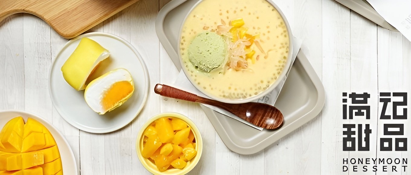 Honeymoon Dessert (MK) - ⚡️VIP 30% OFF 满记甜品 | ⚡️VIP全场7折 (MK) Delivery ...