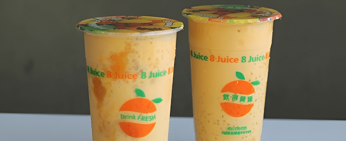 Order 8 Juice (Aberdeen Centre) - 15% OFF 全场85折 | 8 Juice 鲜榨果汁 Delivery ...