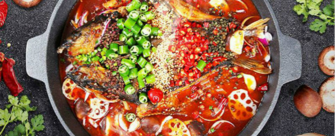 Papa Spicy X Shuyi Tealicious (Byward) 刘公烤鱼X书亦烧仙草 (Byward) Delivery ...