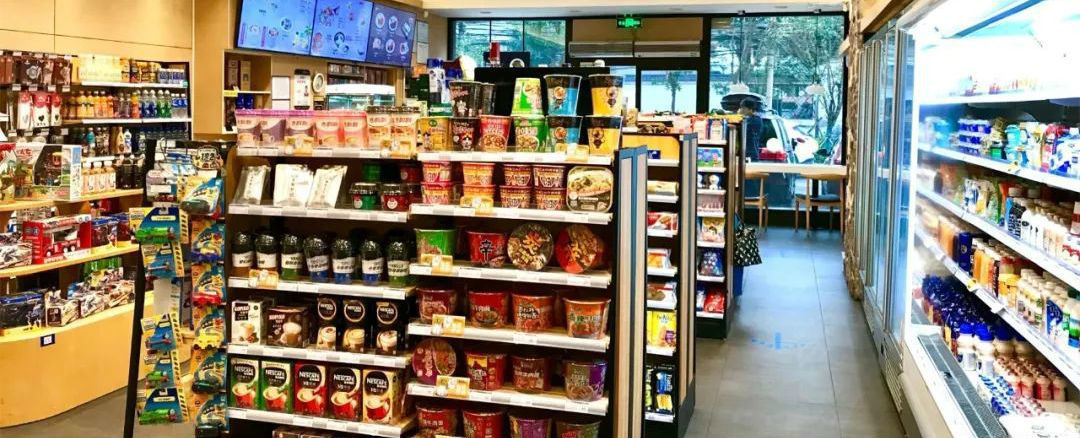 Anytime Convenience (YG) Anytime Convenience 便利店 (YG) Delivery【Menu ...