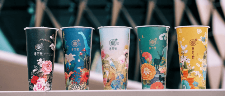 Order CHUN FUN HOW (W Broadway) 春芳号 (W Broadway) Delivery【Menu & Prices ...