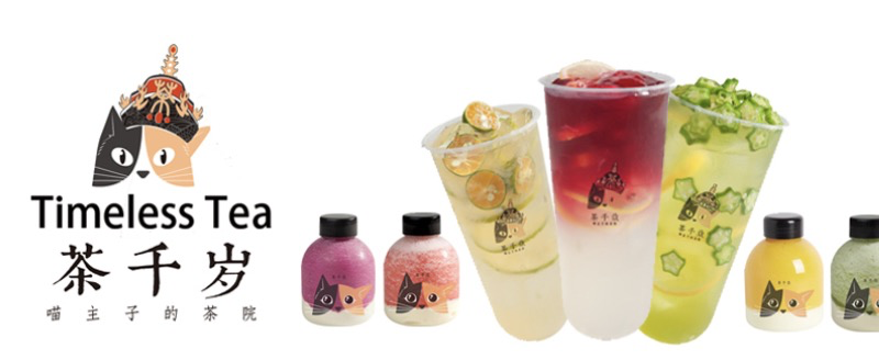 Timeless Tea Bellevue 🔥芋泥夏凉被/泰茶BOGO🔥 | 茶千岁 (Bellevue) Delivery【Menu ...