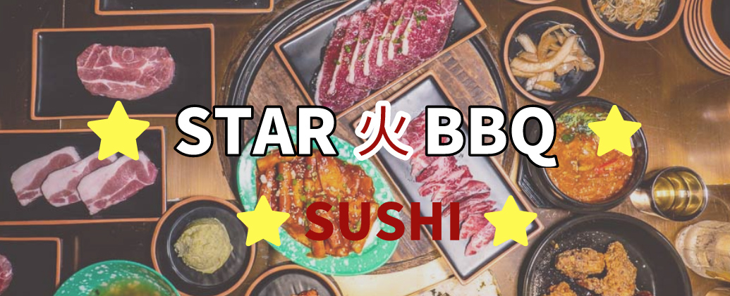 Star BBQ Restaurant·Korean BBQ Star BBQ Restaurant·韩式烤肉 Delivery【Menu ...